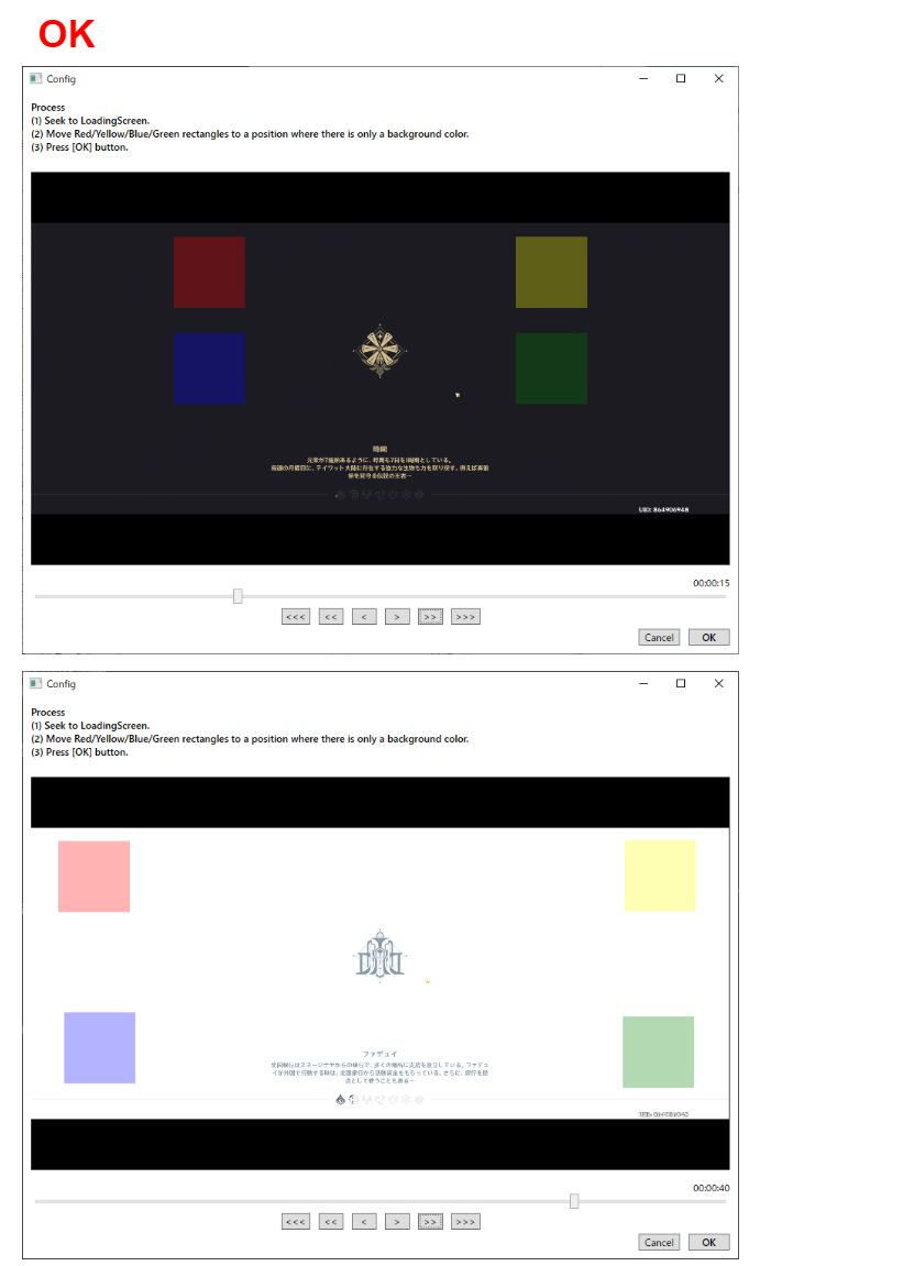 Genshin Time Splitter